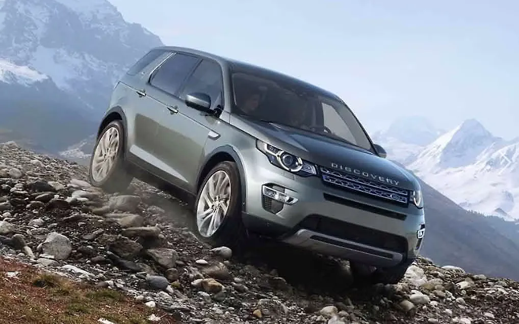 Land Rover Discovery Sport [2017-2018] - Rear View | Land Rover ...