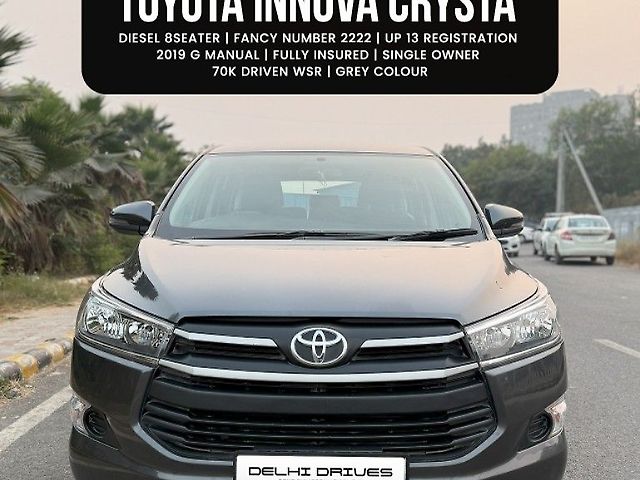 Second Hand 2019 Toyota Innova Crysta 2.4 G 8 STR for sale at Rs. 13 ...