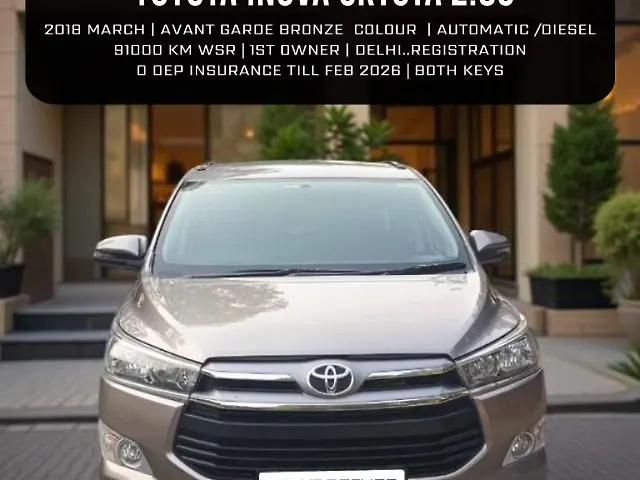 Second Hand 2018 Toyota Innova Crysta 2.8 GX AT 8 STR for sale at Rs ...