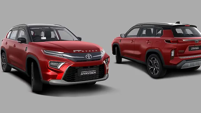 Toyota Hyryder - Hyryder Price, Specs, Images, Colours